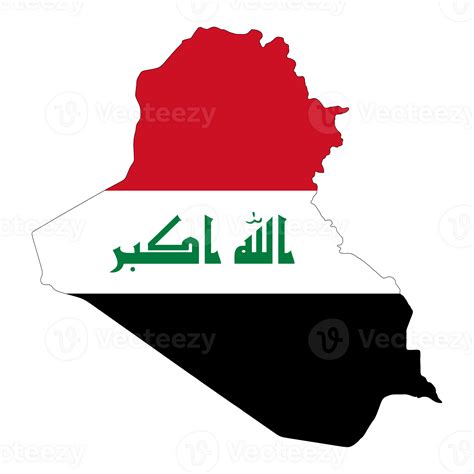 Iraq Flag Png 26803857 Png