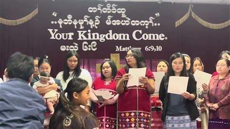 တၢ်သးဝံၣ်အမုာ်လၢ မိၢ် ပိာ်မုၣ်ကရၢဖိတဖၣ် ၀၂ ၀၂ ၂၀၂၅ Youtube