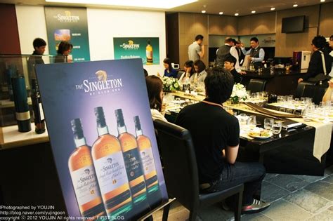 싱글톤singleton 세계적 명성의 싱글몰트 위스키 앰배서더 Donald Colville와 함께 하는 Singleton