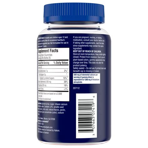 Tums Gummy Bites Dietary Supplement For Occasional Heartburn Relief
