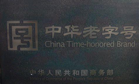 Hongjitang Pharmaceutical Grade Diosmectite Dioctahedral Smectite For