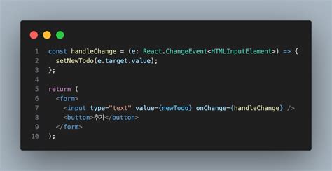 230630 Typescript Event 타입 선언