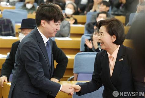 정치 시사 에펨코리아