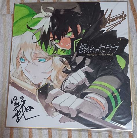 Yahoo オークション 山本ヤマト 終わりのセラフ 直筆イラストサイン