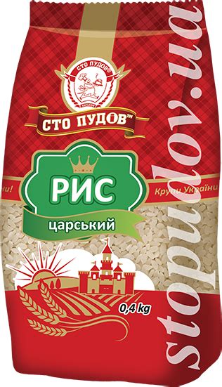 Рис камоліно | Сто Пудів™