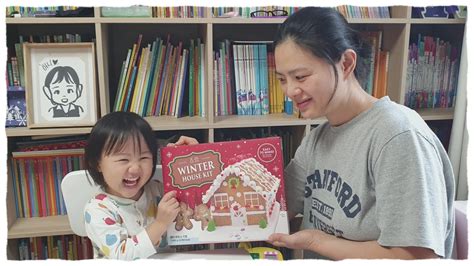 크리스마스 Vlog🎄 선물 언박싱 2년만의 과자집 만들기 Youtube