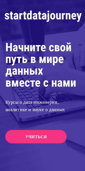 The Ultimate Guide To Python Logging