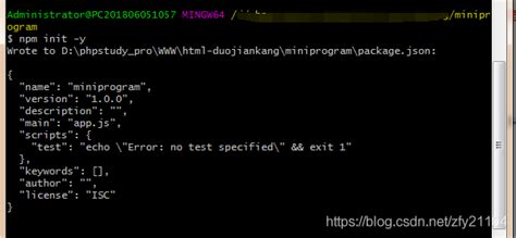 使用Vant 组件 usingcomponents van button vant weapp button index 未找到 码上快乐
