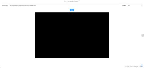 Videojs在线播放mp4、hls、flv、rtmp视频流在线示例与代码 Csdn博客