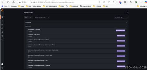 K8s之 Kube Prometheus监控kube Prometheus 安装监控 Csdn博客