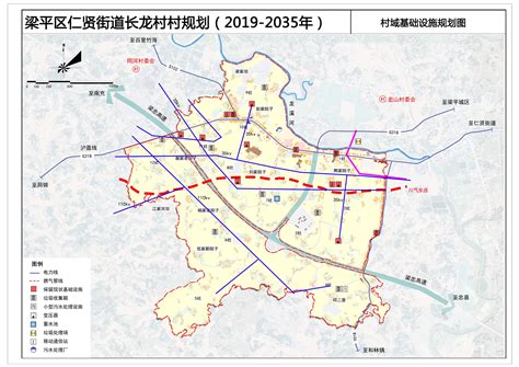 ‍ 重庆市梁平区仁贤街道长龙村村规划含村域现状分析及规划指引规划方案的公布重庆市梁平区人民政府