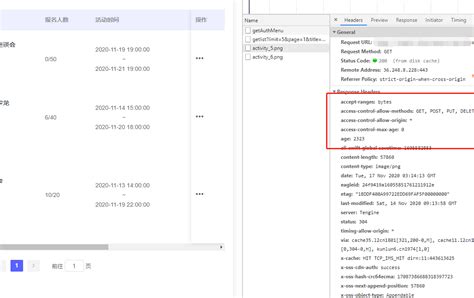 阿里云oss上传文件设成了跨域头之后还是显示跨域问题 Copylians Blog 关注互联网、技术、生活、创业的心情日迹！