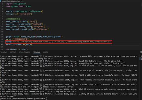 python中使用neo4j neo4j python csdn博客