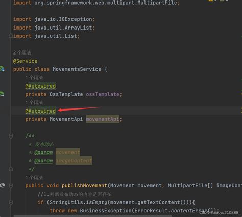 Failed To Load Applicationcontext，no Qualifying Bean Of Type ‘com