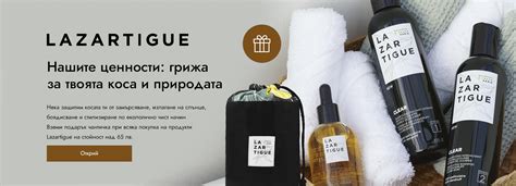 Боядисване поръчайте онлайн на супер цени Makeup Bg