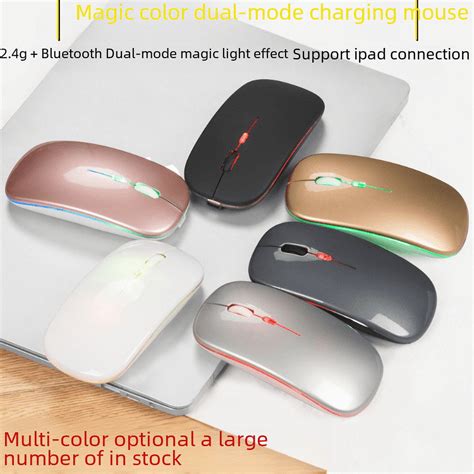Bluetooth Dual Mode Wireless Mouse Charging Mute Computer Notebook Office Game Luminous