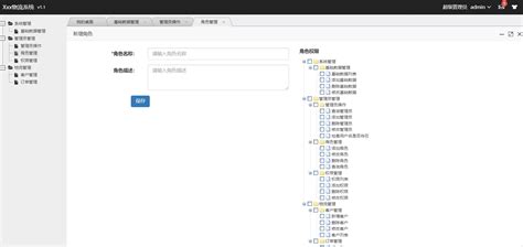 计算机毕业设计springboot ssm shiro物流管理系统 快递永久免费答疑辅导毕设源码下载 java python 小程序毕业设计论文网站