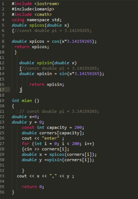 C How Can I Call My Two Functions Intro My Main Function Stack Overflow