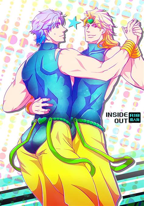 Nagoro Inside Out Jojo Dj Cn Myreadingmanga