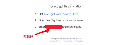 ios使用testflight进行内部和外部人员测试 testflght 内部测试和外部测试 csdn博客