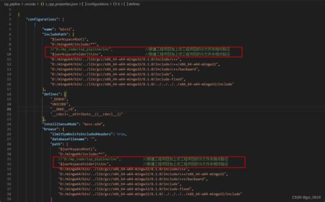 vscode编译多文件执行与配置终端命令行 vscode多文件编译 csdn博客