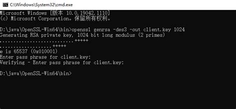 2、windows生成pem证书 站着说话不腰疼 博客园