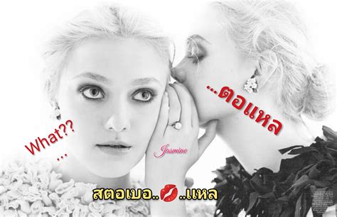 สตอเบอแหล สตอเบอแหล Added A New Photo