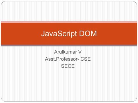 2 java script dom ppt