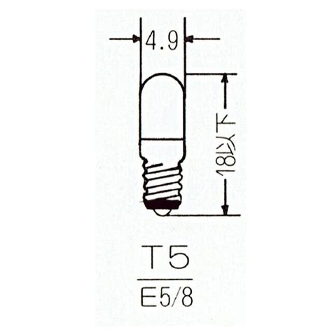 パイロットランプ T5 E5 6 3v 0 15a 【返品交換不可】クリアー ねじ込み スクリュー パネル球 口金 小型 白熱灯 豆電球 確認