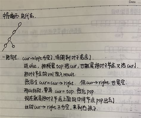 C学习笔记 二叉树（1）如果父节点的数组下标是 I那么它的左孩子就是 I 2 1右孩子就是 I 2 2 Csdn博客