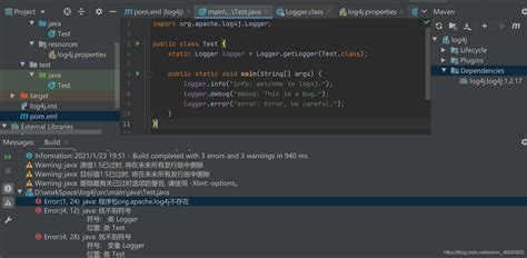 error java 程序包org apache log4j不存在 csdn博客