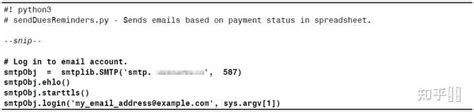 你们都用 Python 实现了哪些办公自动化？ 知乎