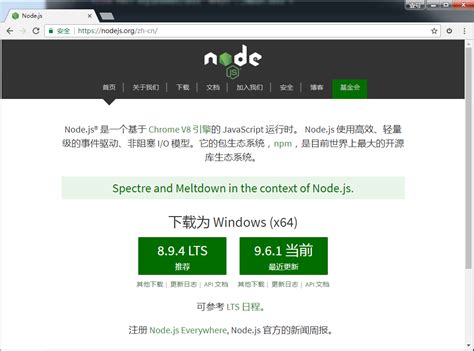 web前端之less的详解 前端less csdn博客