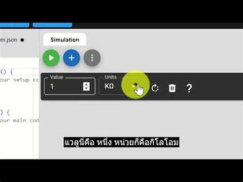 Blink LED With Arduino UNO YouTube