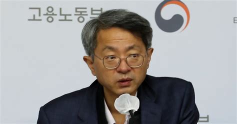 고용노동부 대형 유통업체 하역장 및 주차장 산재예방 긴급 안전점검