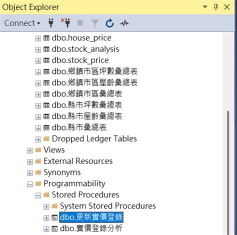 SQL Server 整理實價登錄資料清洗彙總預存程式與 Python 自動化 PJ LAB