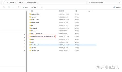 Mongodb 应用场景有哪些 知乎 Mongodb 应用场景有哪些 知乎