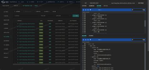 mysql到mysql的数据集成技术方案与实例分析 数据集成实例 csdn博客