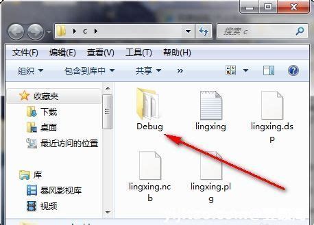 c语言生成exe文件的作用 c语言怎么生成exe文件 CSDN博客