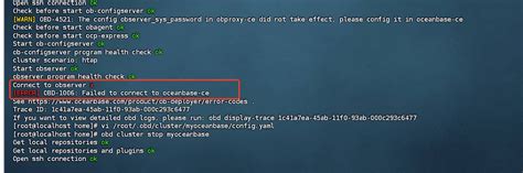 社区版老是要启动半天，然后报1006启动不起来 Oceanbase 技术问题 社区问答 Oceanbase社区 分布式数据库