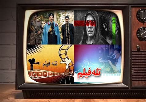 پایان فیلمبرداری تله فیلم داستانی آرزوی سفید در ساری تصویر تسنیم