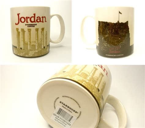 Jordan Starbucks City Mugs