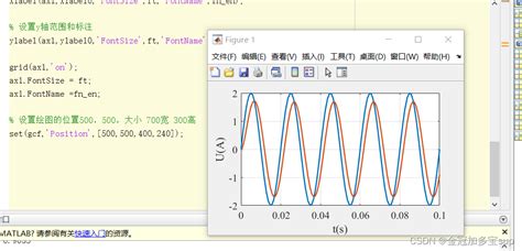 Matlab Simulink Simulink Csdn