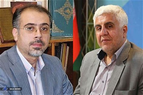 سرپرست دانشگاه آزاد اسلامی واحد شهر قدس منصوب شد