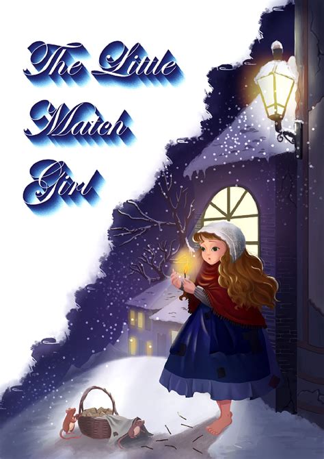 卖火柴的小女孩 米花mihua 站酷zcool