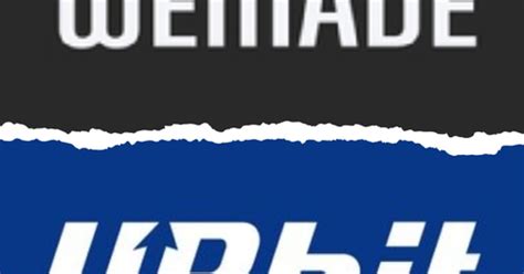 위믹스 사태 업비트 갑질 Vs 투자자 보호차원 갑론을박