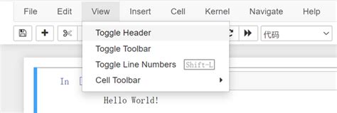 jupyter notebook 使用技巧 知乎