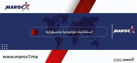 فاص Fassema إنضمو الى مجموعاتنا 👇 الهرررربة 😂💖 Facebook