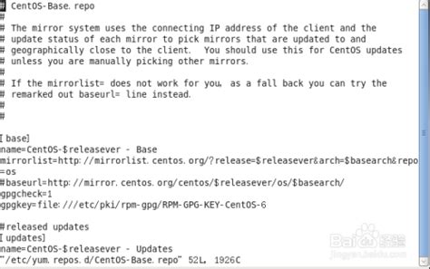 Linux升级python3之后yum不能正常使用解决方法一重新配置yum源 Yum