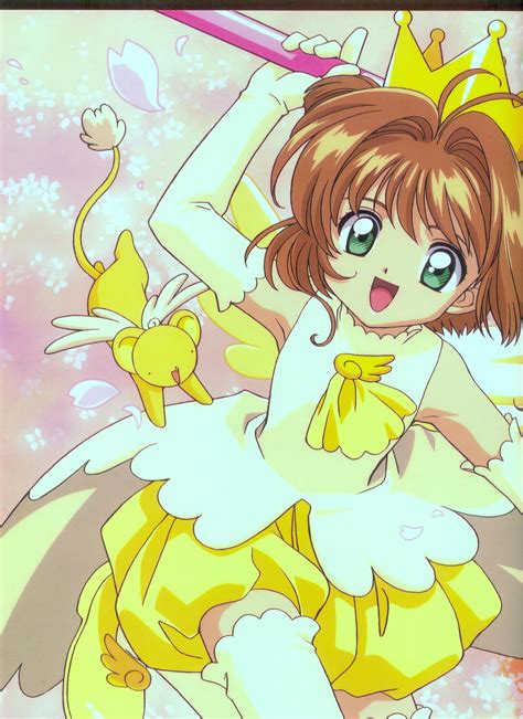 Cardcaptor Sakura Outfits Yellow